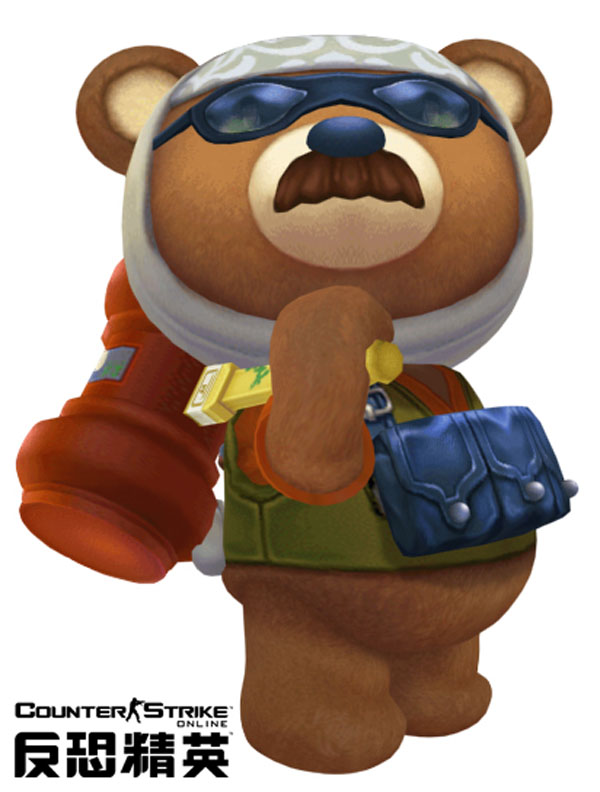 【小陸情報】陸服官方公告-CSOL新版劇透史上最呆萌BOSS現身 @CS Online﹝絕對武力﹞ 哈啦板 - 巴哈姆特